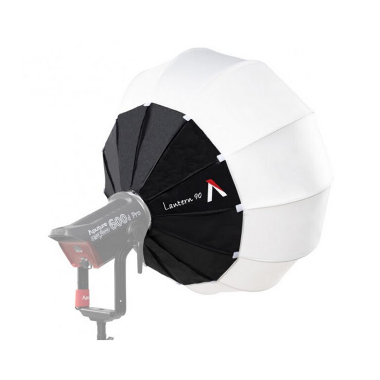 Aputure Space Light | SHAREPOOL